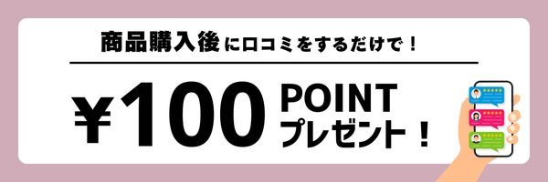 【正規品】コンポジオCXトリートメントDEEP 詰替 450g– SALOWIN ONLINE STORE